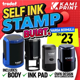 COP BULAT / TRODAT COP / SELF INK STAMP / ROUND STAMP/ COMPANY STAMP ...