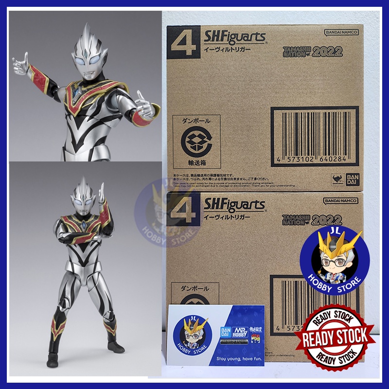 [READY STOCK] Tamashii Nation 2022 S.H Figuarts SHF Evil Trigger (SCLA ...