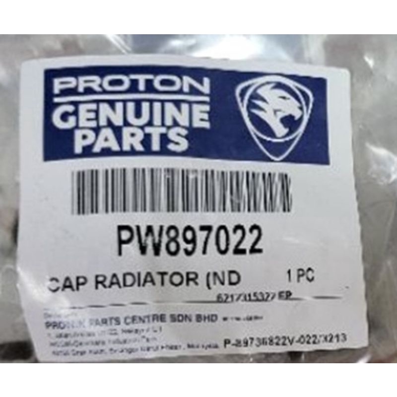 Original Proton Radiator Cap Proton Wira Waja Gen2 Persona PREVE ...
