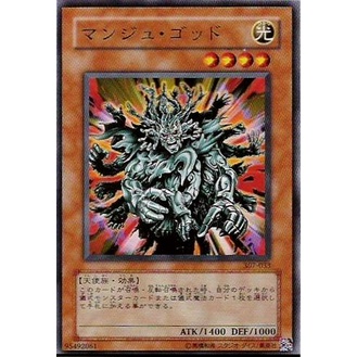 Yu-Gi-Oh 307-033 SPTR-JP045 Manju of the Ten Thousand Hands (Common) | Shopee Malaysia