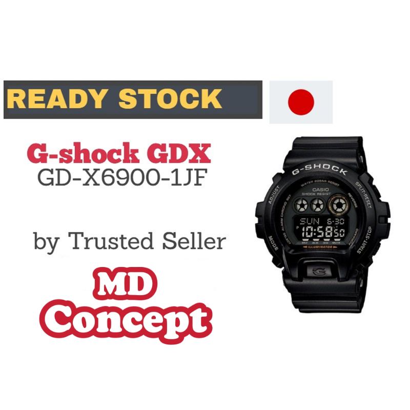 ( NOS COMPLETE JAPAN SET) G-SHOCK GD-X6900 1JF ( Black Phanter ...
