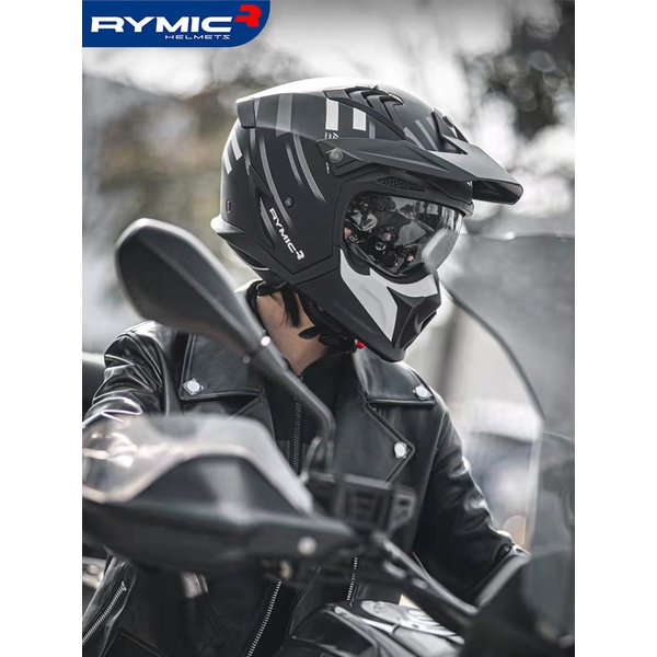RYMIC vintage helmet black warrior combination helmet men and women ...