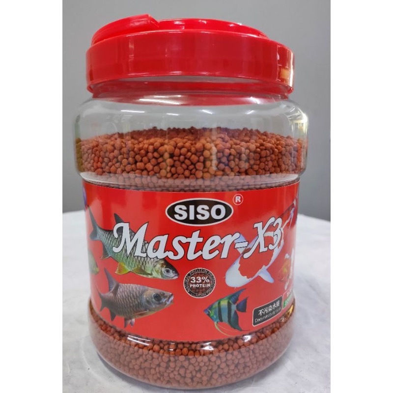 SISO Master-X3 Kelah Fish Food Makanan Ikan Sungai 650g | Shopee Malaysia