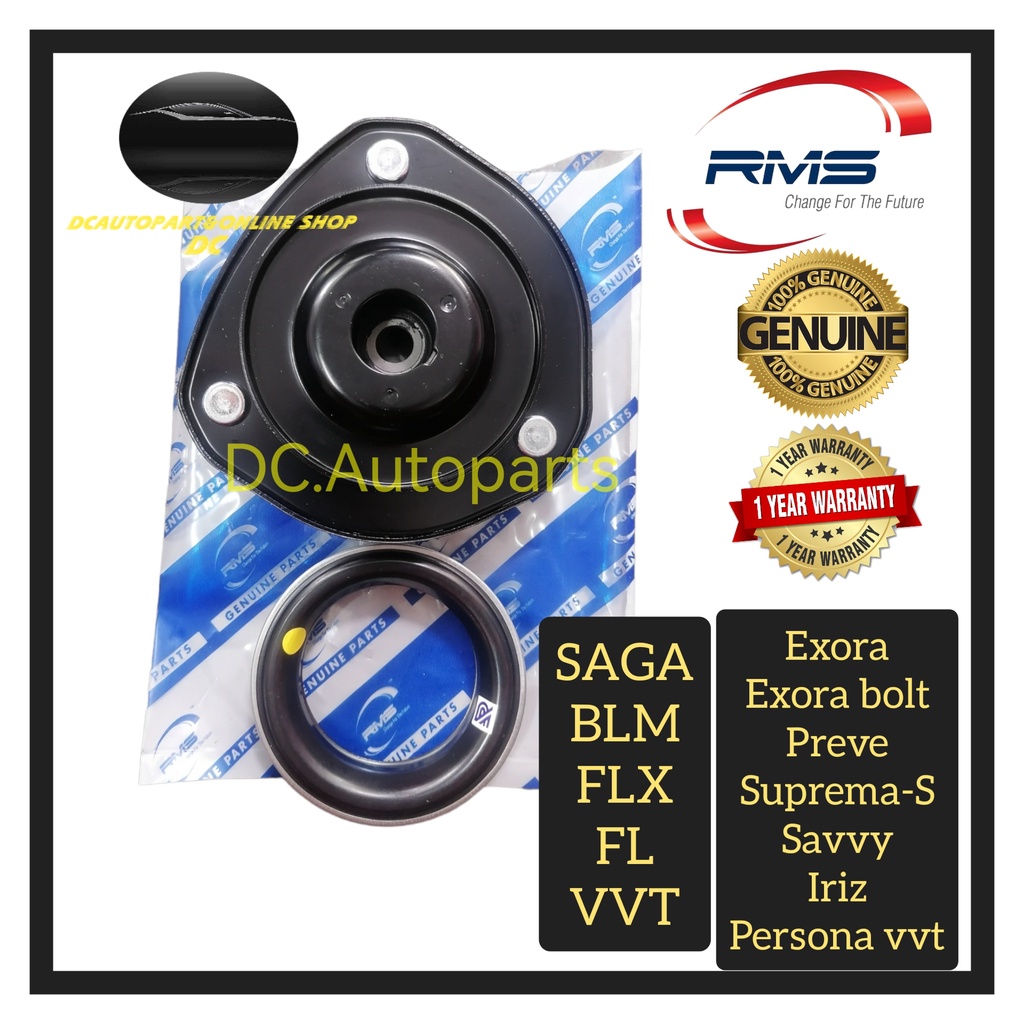 RMS ABSORBER MOUNTING (FRONT / DEPAN )PROTON SAGA BLM FLX FL VVT EXORA ...