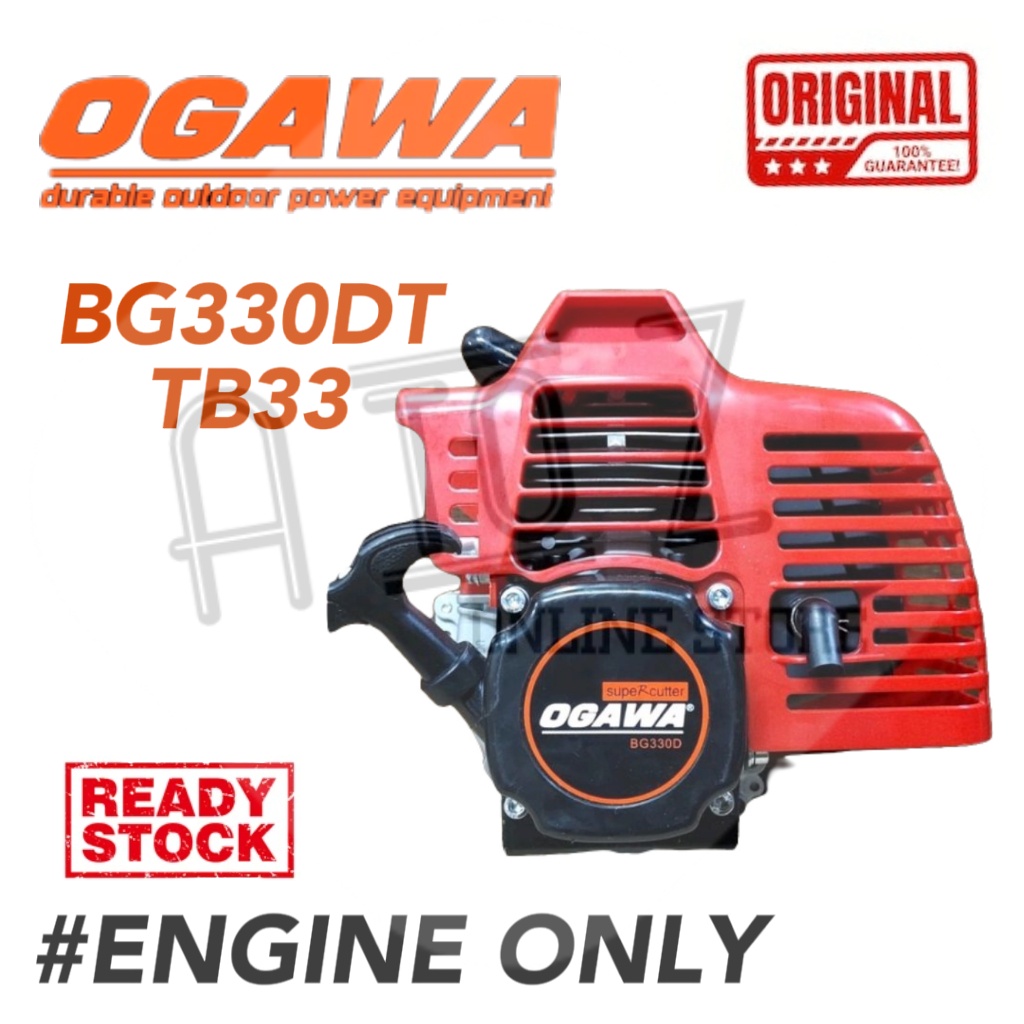 【ENGINE ONLY】100%ORIGINAL--OGAWA TB33 BG330DT ENGINE BRUSH CUTTER ...