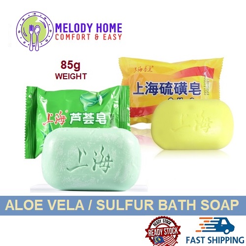 Shanghai Sulfur / Aloe Vela Bath Soap Sabun Cuci Muka Mandi ...