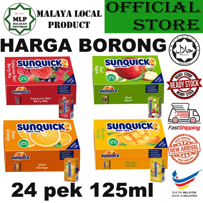 BORONG Sunquick Minuman Air Kotak Ready-to-Drink 24 x 125ml Fruit Drink ...