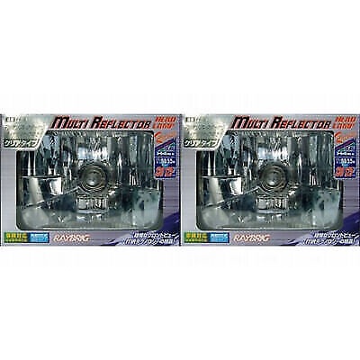 1 Pair for STANLEY RAYBRIG Headlight Lights Lamp For Mazda RX-7 FC3S ...