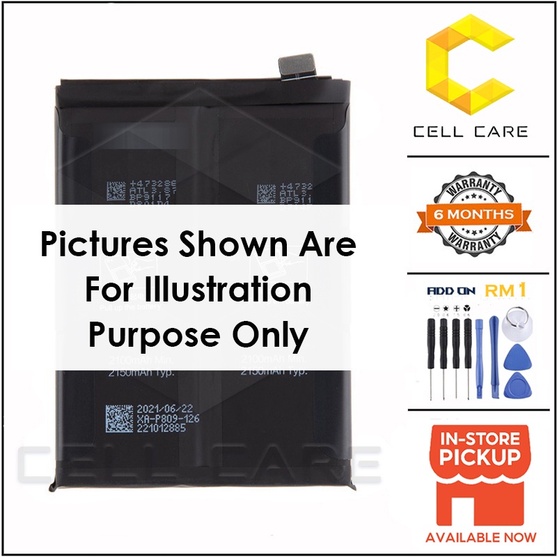 CellCare Battery Bateri Compatible For REALME GT MASTER EDITION BATTRY ...