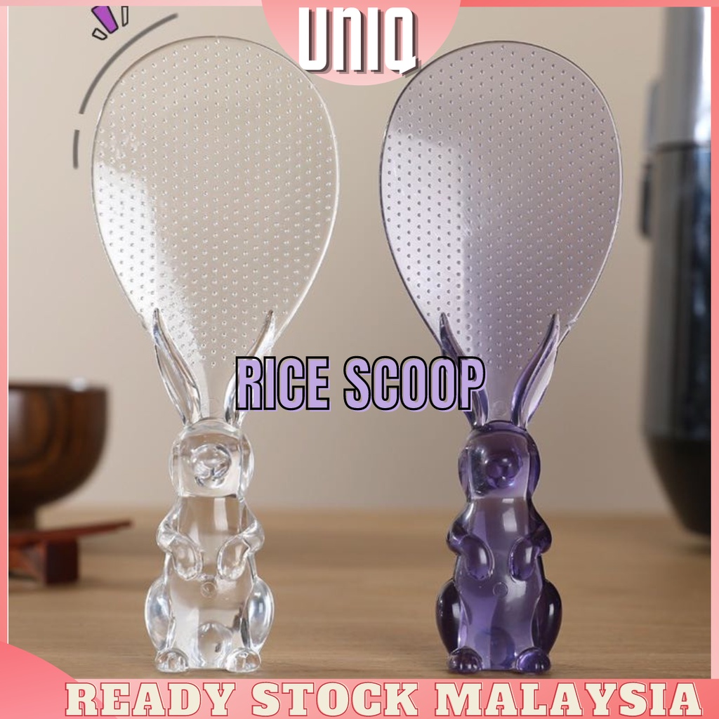 S3 UNIQ Eco Rabbit Rice Scoop Non Stick Food Grade Rice Spoon Senduk ...
