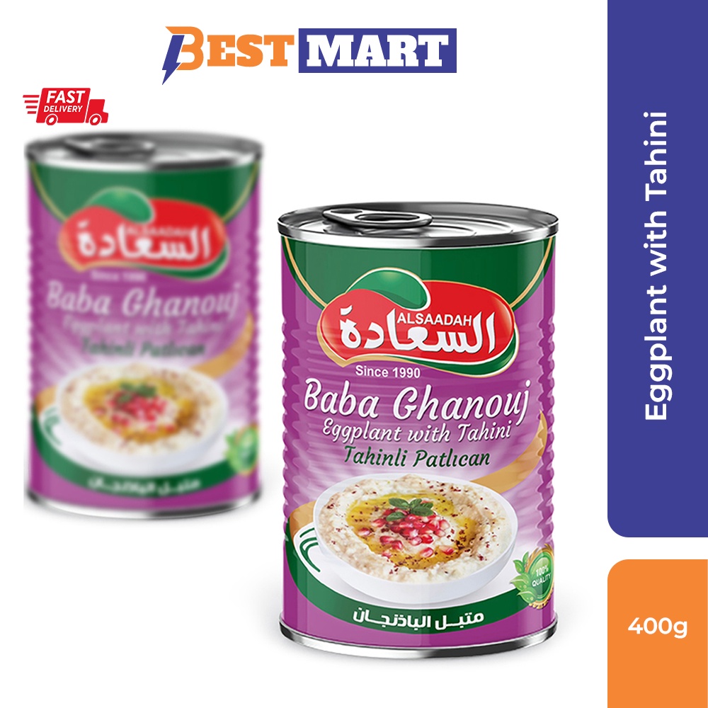 Al Saadah Baba Ghanouj Eggplant with Tahini 400g | Shopee Malaysia