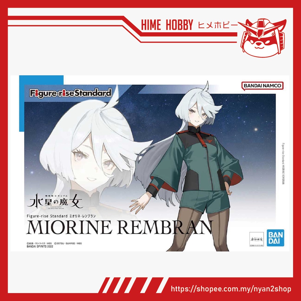 [Ready Stock] FIGURE-RISE STANDARD MIORINE REMBRAN BANDAI MODEL KIT ...