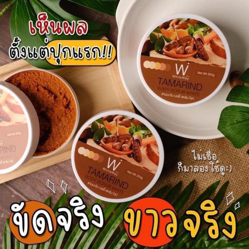 White Way Tamarind Body Scrub White (350g) | Shopee Malaysia