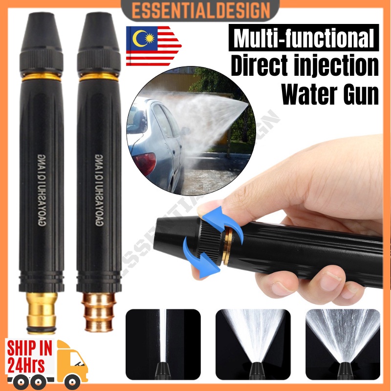 Water Jet Car Wash Gun High Pressure Water Spray Gun Watering Hose ...