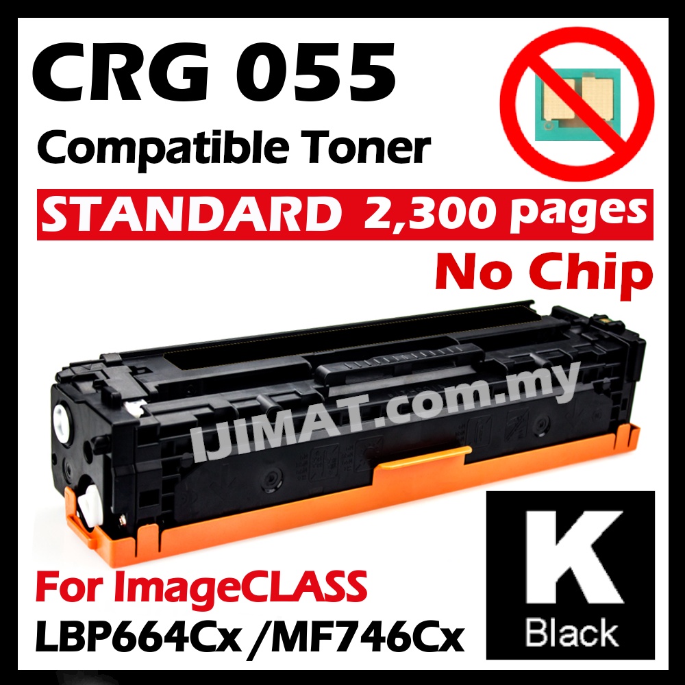 Cartridge 055 Compatible to Canon 055 055H CRG055 imageCLASS LBP664Cx ...