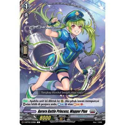 Cardfight Vanguard D-BT02/124BH Aurora Battle Princess, Wapper Plun Brandt Gate C (Bahasa ...