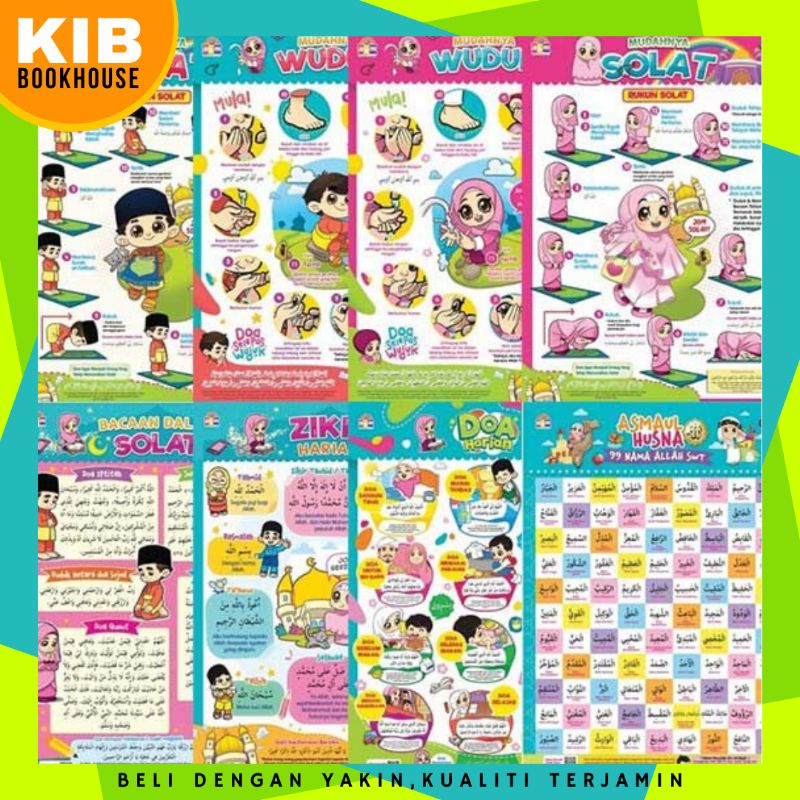 Poster Belajar Wuduk & Solat l Doa & Zikir Harian l Asmaul Husna l ...