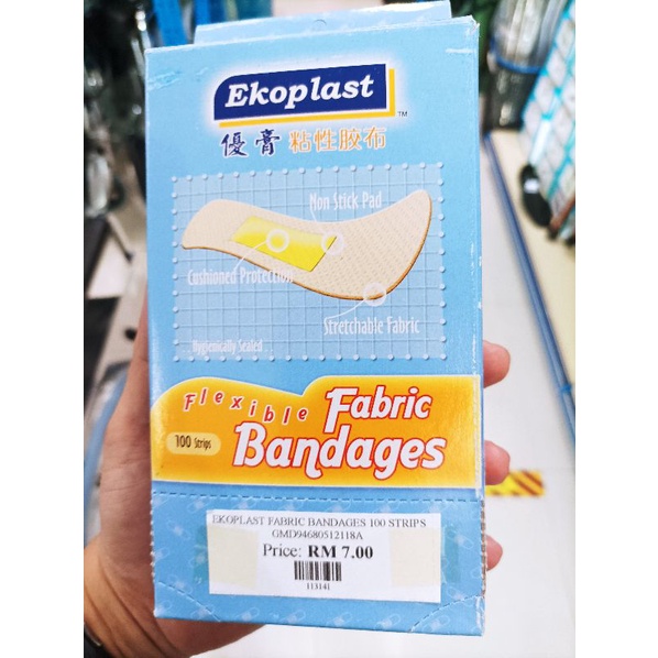 handyplast plaster luka wound ekoplast 100pcs per box | Shopee Malaysia