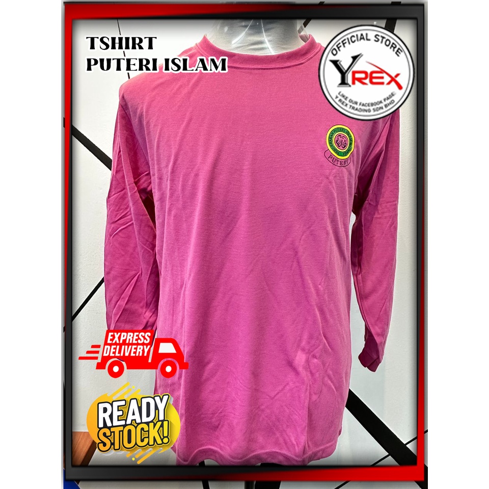 TSHIRT PUTERI ISLAM / PERSATUAN PUTERI ISLAM MALAYSIA (WARNA PINK ...