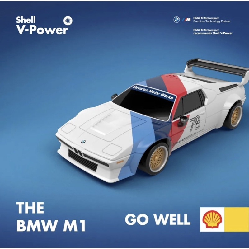 BMW M1 SHELL MOTORSPORT COLLECTION. OVERSEA EDITION 2022 | Shopee Malaysia