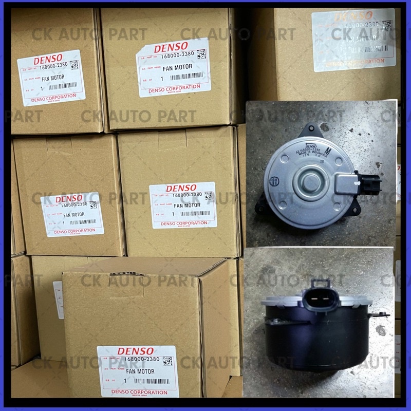 Original DENSO Radiator Fan Motor - Perodua Myvi Lagi Best 2011-2017 ...