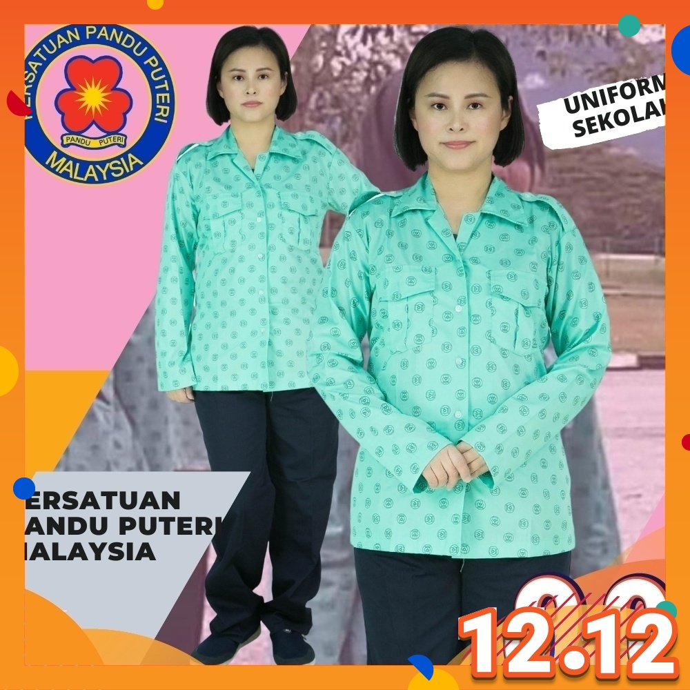 CY 1903 UNIFORM Pandu Puteri / Pakaian Seragam Pandu Puteri / Baju ...