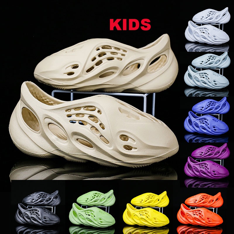 Kids Foam Runners