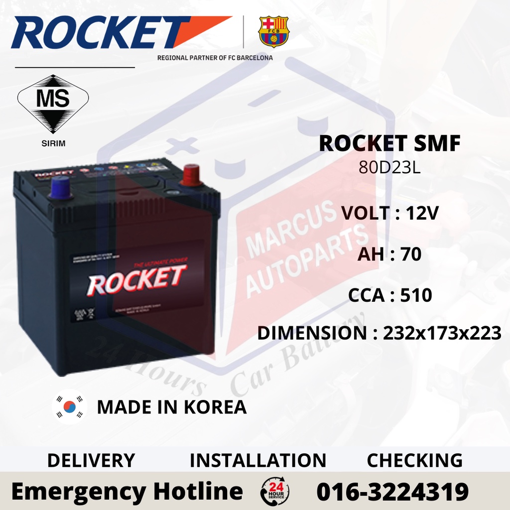 ROCKET SMF 80D23L (55D23L) AUTOMOTIVE CAR BATTERY (EXTEND WARRANTY ...