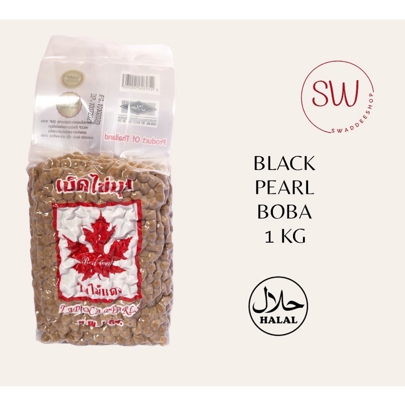 Boba Pearl Jelly Black Pearl Boba Brand Red Leaf Bumblebee 1kg 1pack | Shopee Malaysia