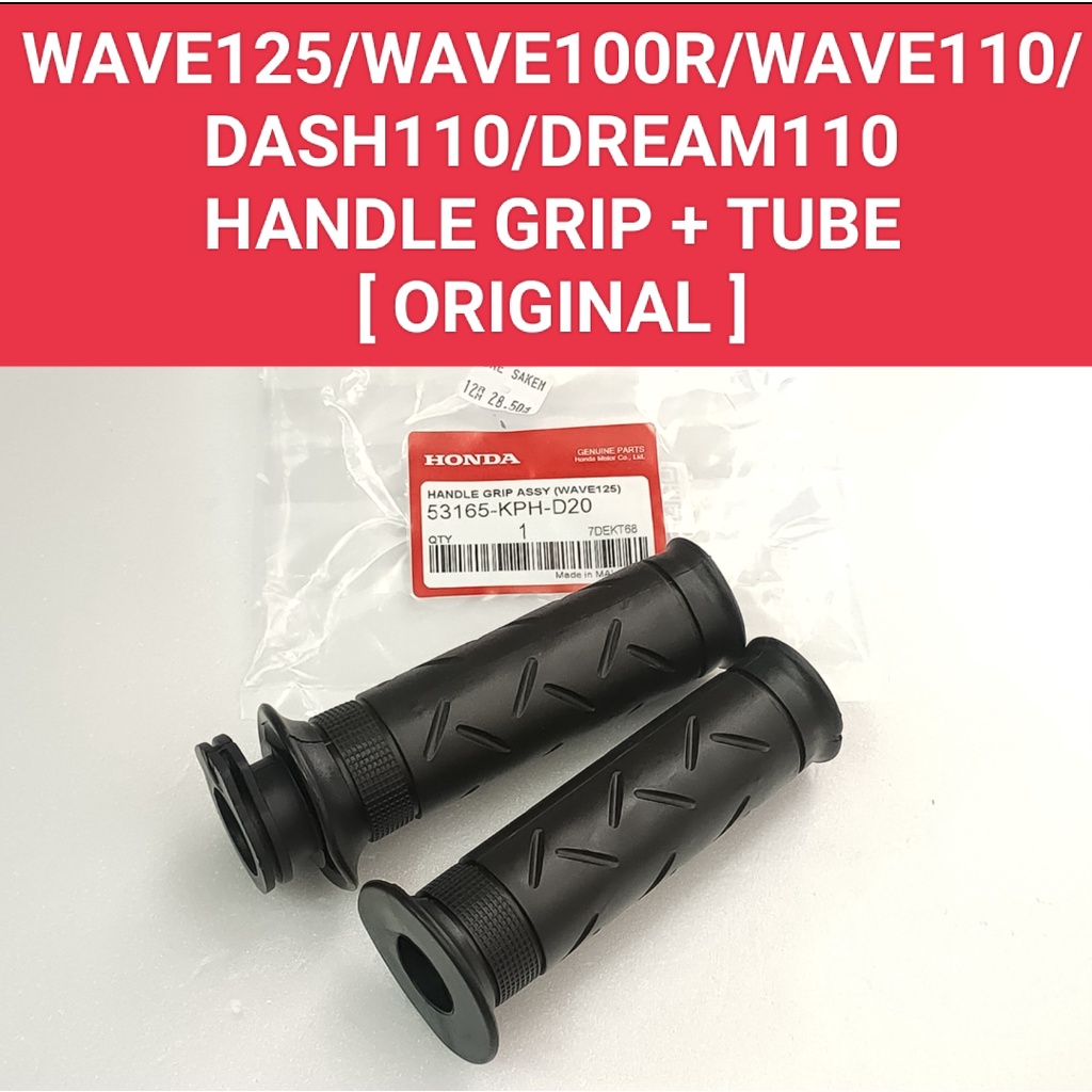 WAVE125/WAVE100/WAVE100R/WAVE110/DASH110/DREAM110 ( ORIGINAL) HANDLE ...