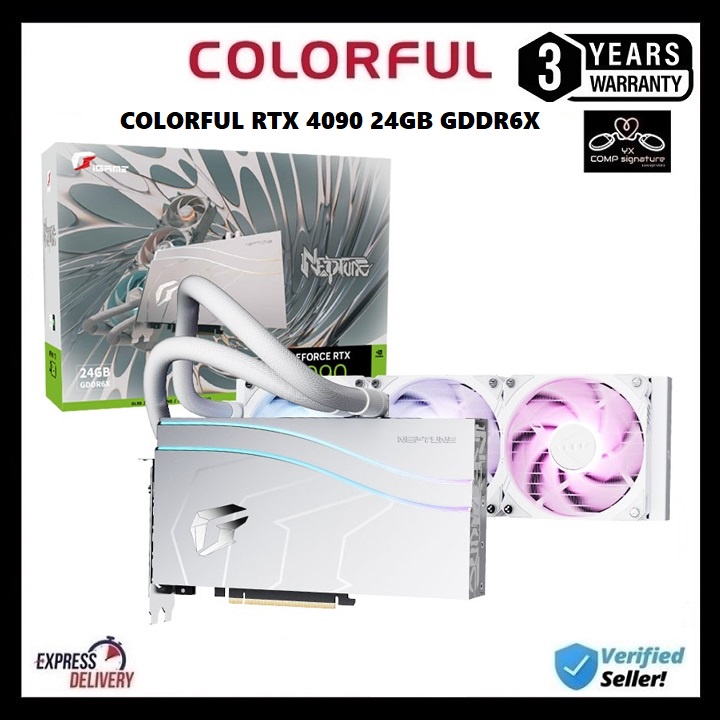 COLORFUL RTX 4090 24GB GDDR6X [NB EX-V] [ADVANCED OC-V] [VULCAN OC-V ...