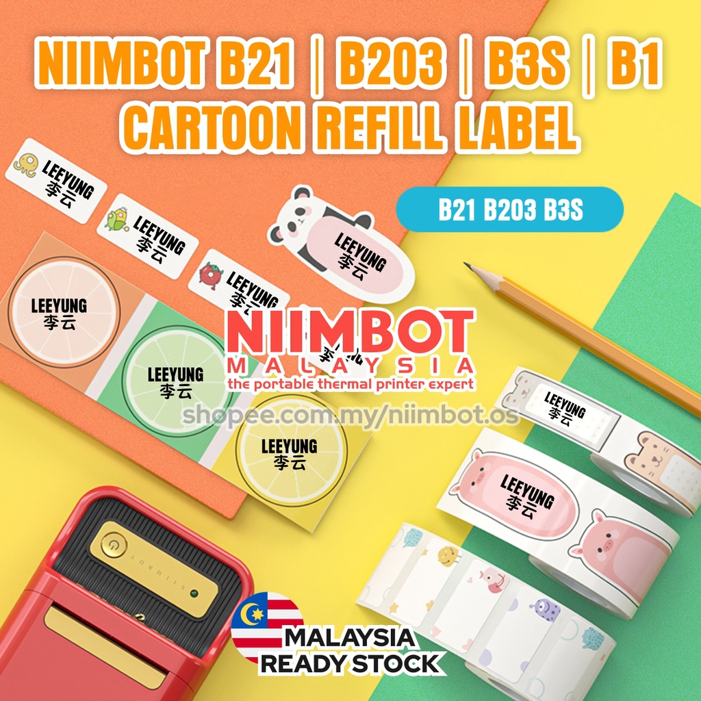NIIMBOT B21 B203 B1 B3S Thermal Printer Refill Colour Sticker Paper Label Printing Inkless ...