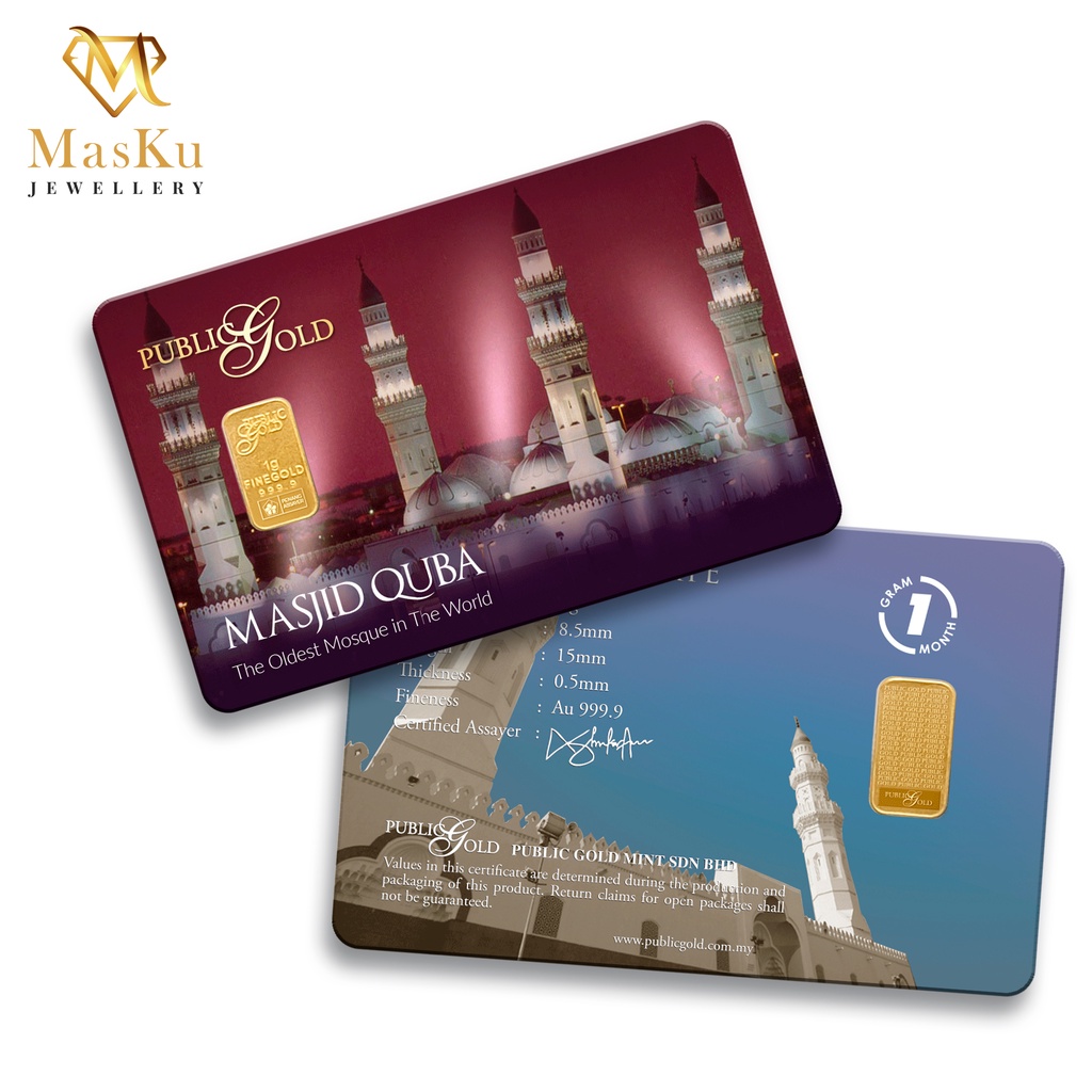 Public Gold Bullion Bar PG 1g (Emas 999.9) 24K - Masjid Quba | Shopee ...