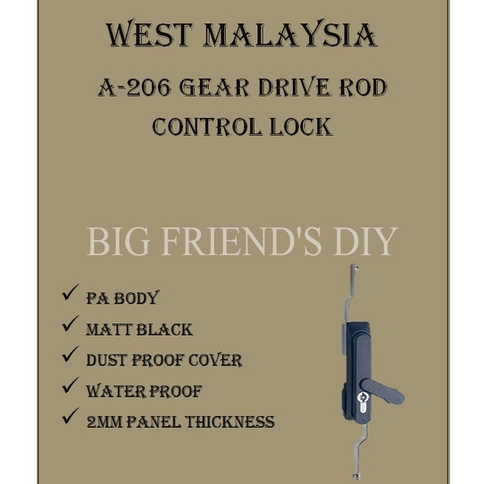 Lock A-206 MS100 Switchboard Panel Lock Weather Proof Panel Lock ...
