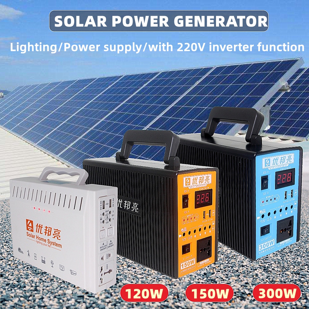 YOBOLife Solar Generator Portable Solar Outdoor Mobile Power Emergency ...