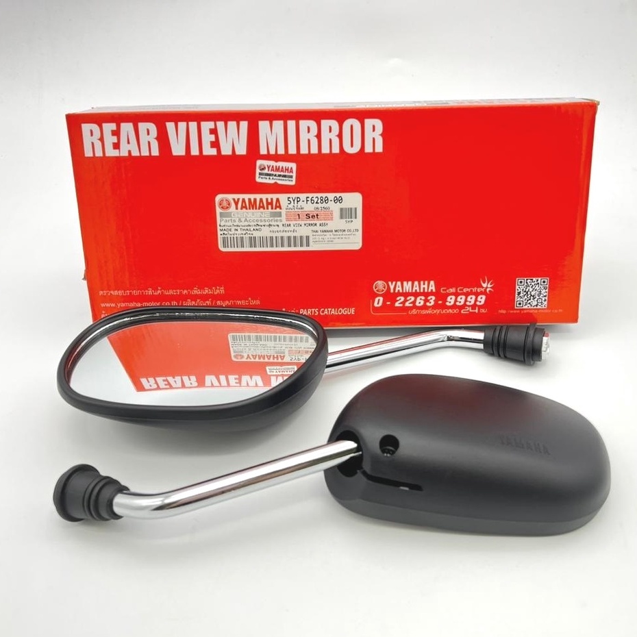 YAMAHA THAILAND SIDE MIRROR STD BATANG CHROME 11mm 100% ORIGINAL LC135 ...