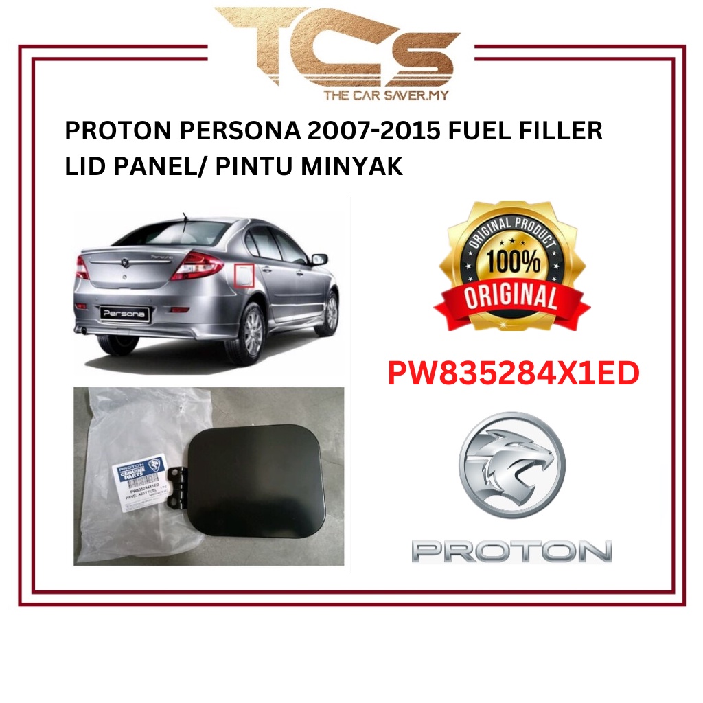 PROTON PERSONA 2007-2015 FUEL FILLER LID PANEL/ PINTU MINYAK | Shopee ...