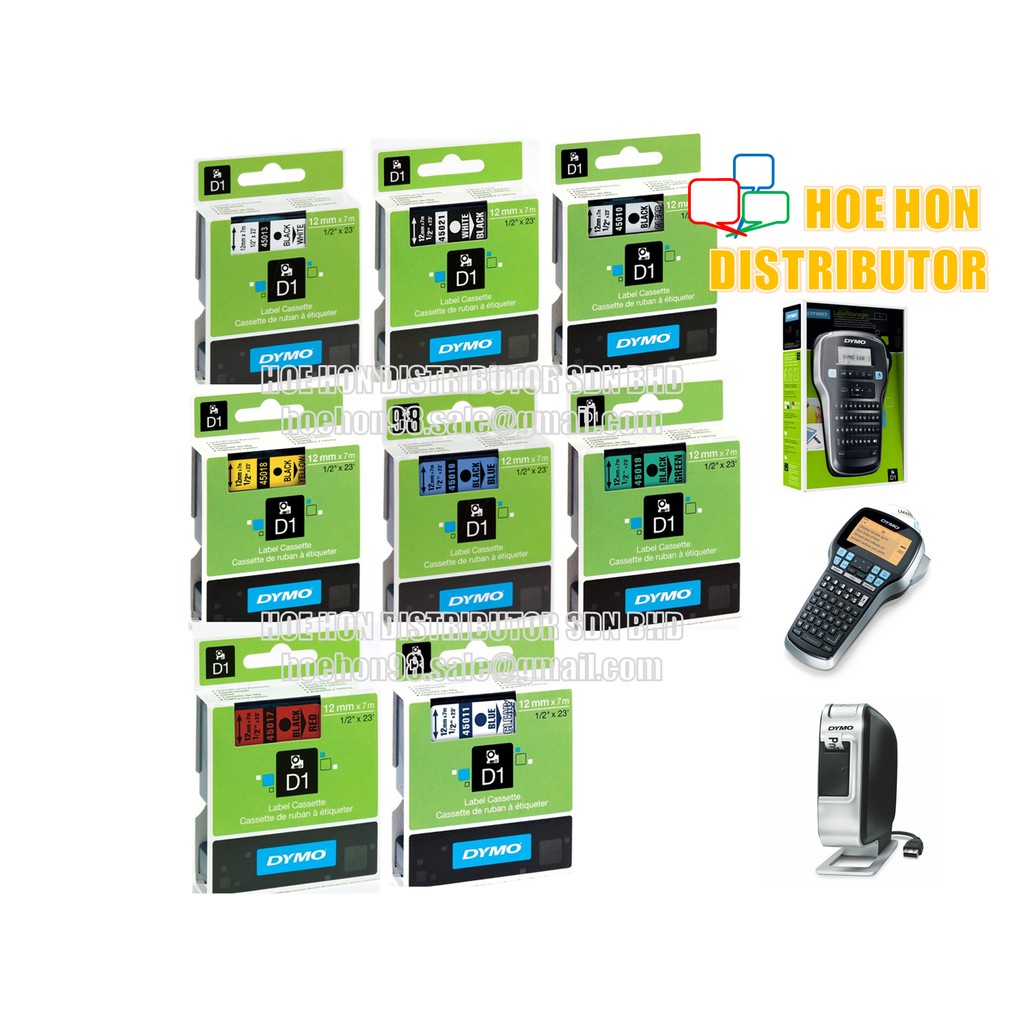 Dymo D1 Refill 12mm x 7m Replacement Cartridge Tape Labelmanager ...