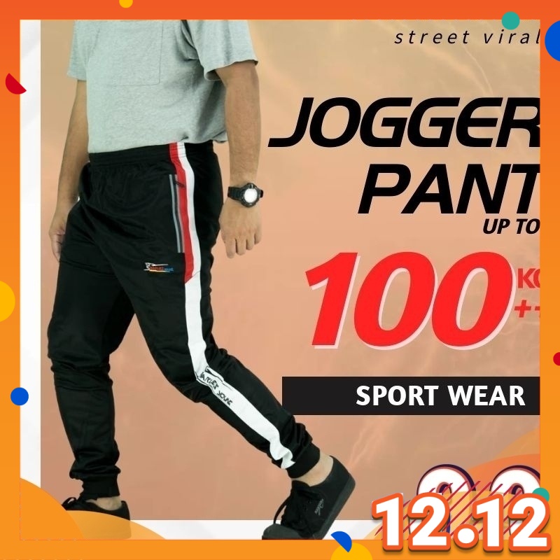 CY JK006 TRACK BOTTOM RUNNING TREKKING JOGGER PANT / SELUAR SUKAN / BIG ...