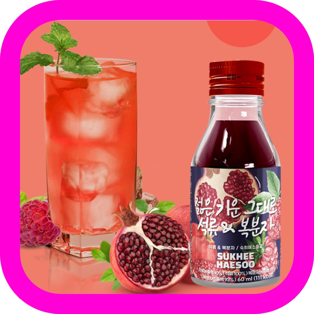 [Sukhee Haesoo] Hangover Korean Drink 숙희해소 60ml / New Flavor-Pomegranate Raspberry / 숙희해소 ...