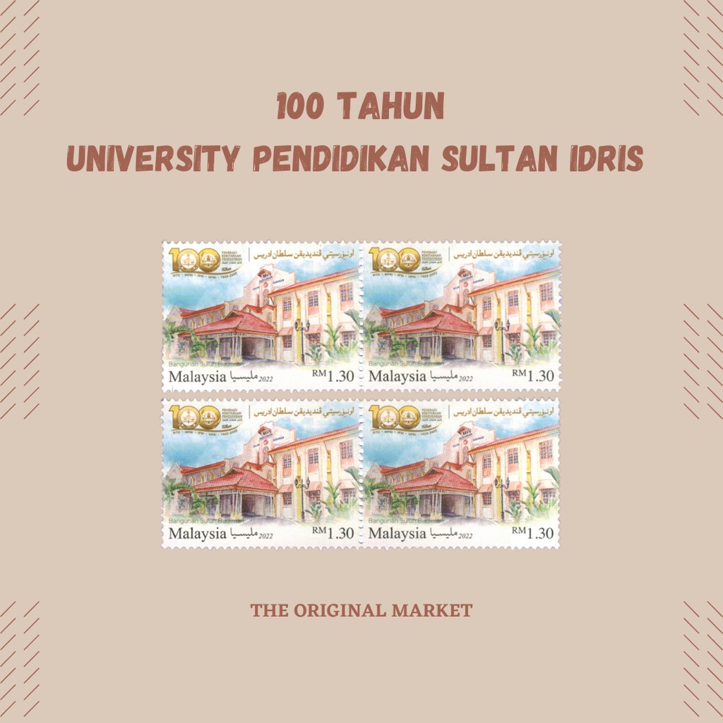 Malaysia Stamp - 100 Tahun Universiti Pendidikan Sultan Idris | Stamp ...