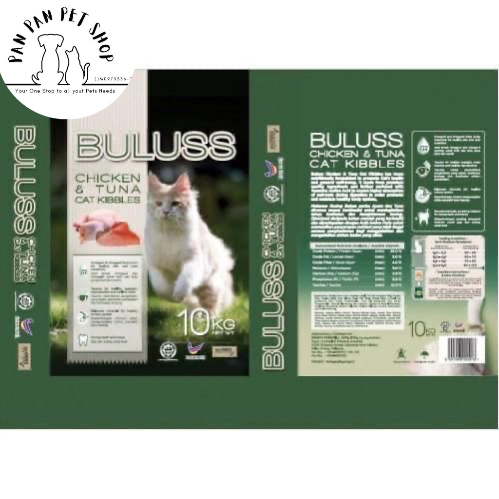 BULUSS Chicken & Tuna Dry Eco Cat Food Kibbles Makanan Kucing Ayam ...