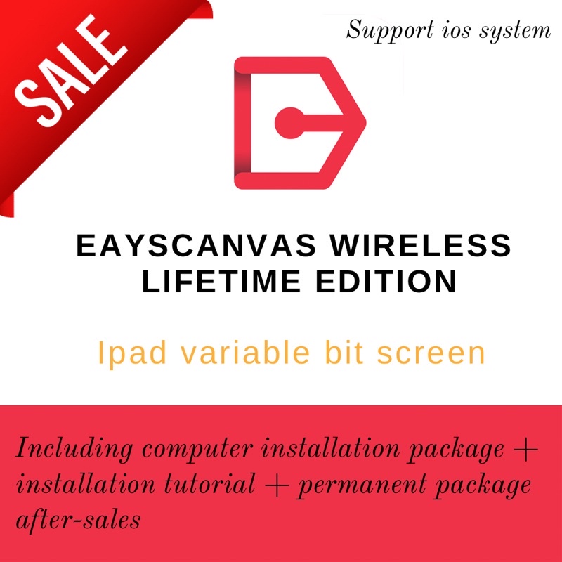 EasyCanvas Lifetime Edition digital screen ipad control connection pc projection software ...