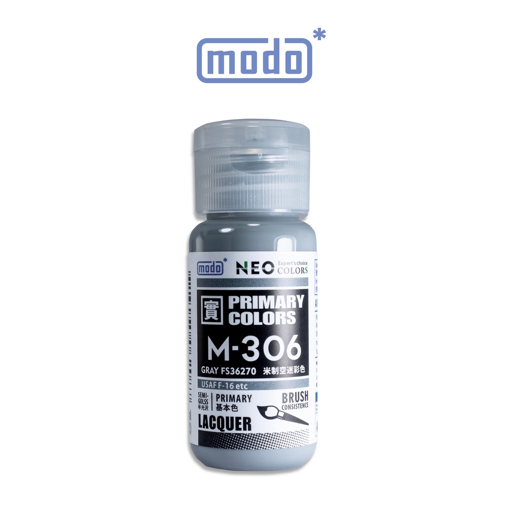 [modo modo] NEO M306 M-306 Meters Air Camouflage/30ML/Air Force Color ...