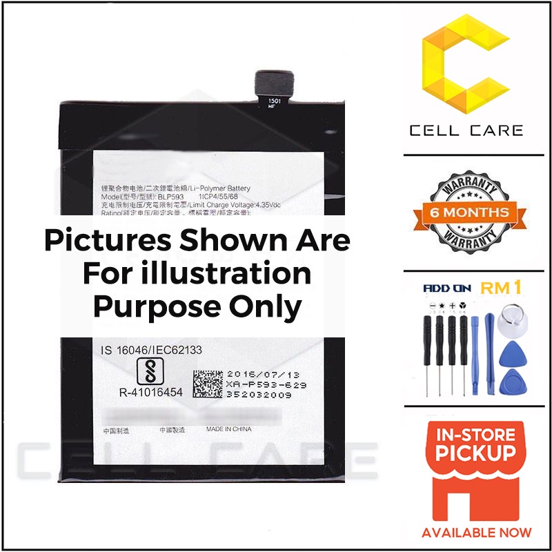 CellCare Battery Compatible For OPPO A31 / 1201 NEO 5S BLP593 (2000mAh ...