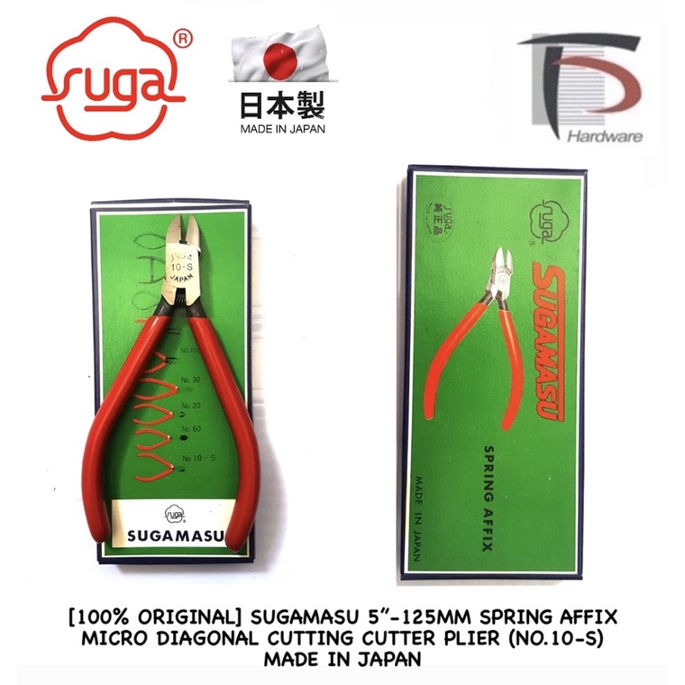 [100% ORIGINAL] SUGAMASU 5”-125MM SPRING AFFIX MICRO DIAGONAL CUTTING CUTTER PLIER (NO.10-S ...