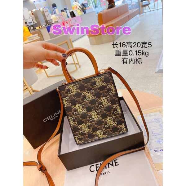 (New Product) 8020-Imported Women's mini CeL Tote Bag Free Box ...