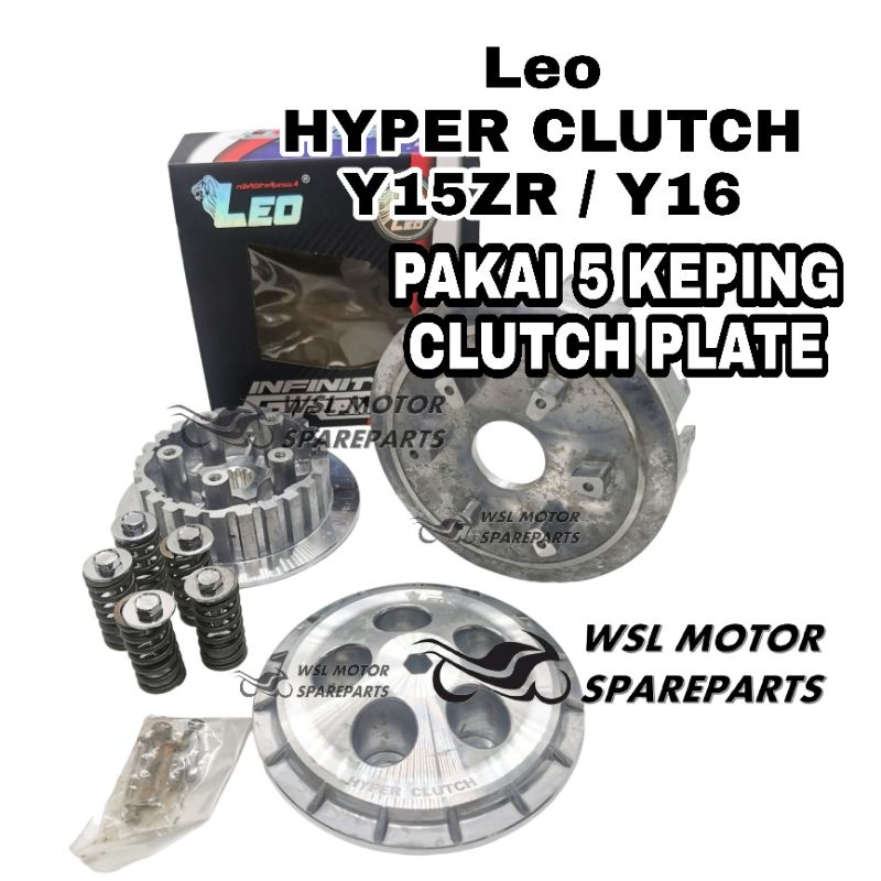 LEO HYPER CLUTCH Y15ZR & Y16 (pakai 5 Keping Clutch Plate) | Shopee ...