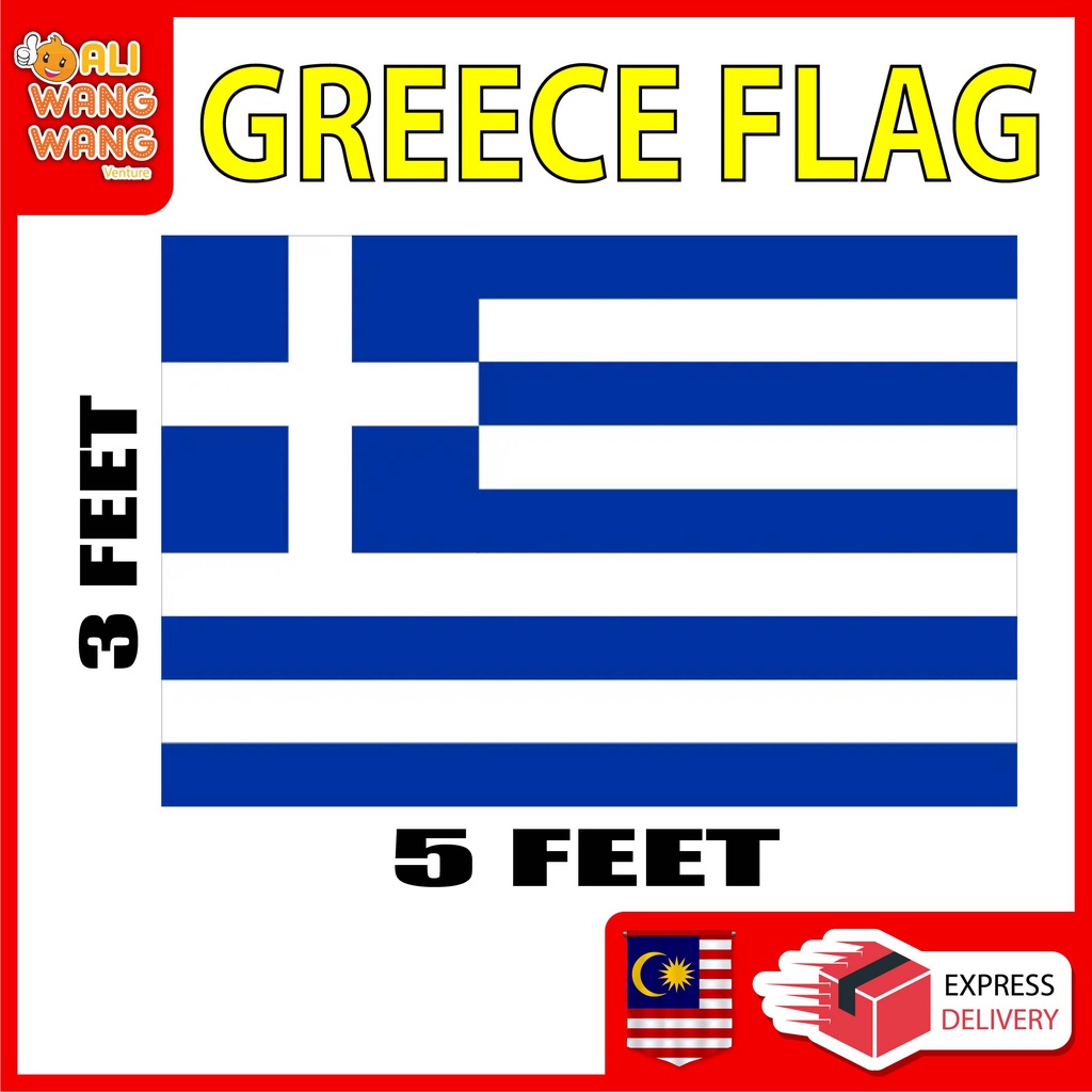 GREECE FLAG 3x5 FEET KAKI / READY STOCK MALAYSIA / BENDERA NEGARA ...