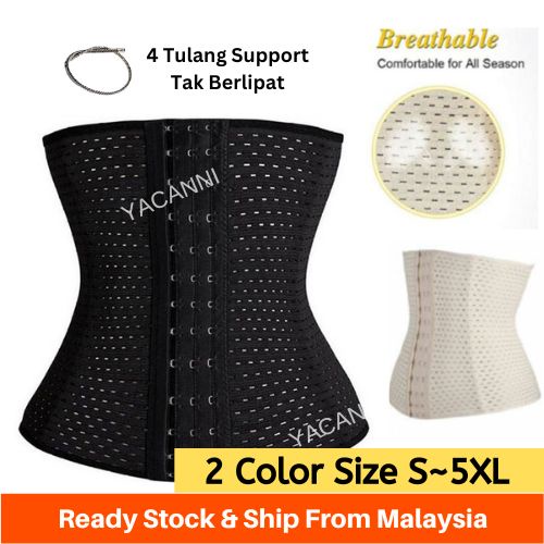 Bengkung Perut Buncit Wanita / Bengkung Kurus / Korset Perut / Bekung ...